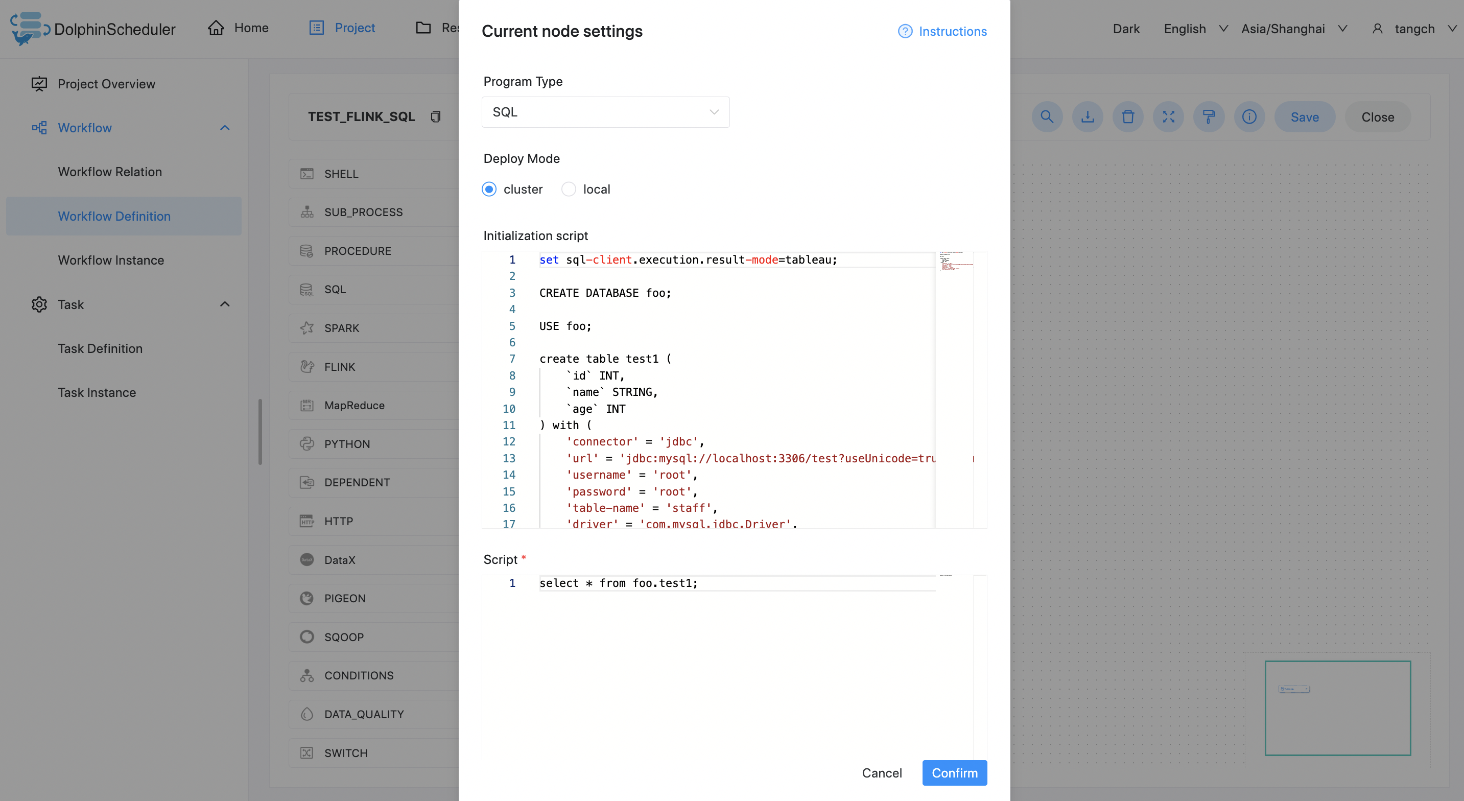 任务类型 - Flink - 《Apache DolphinScheduler 中文版 3.2.1》 - Devlive 开源社区(devlive.org)