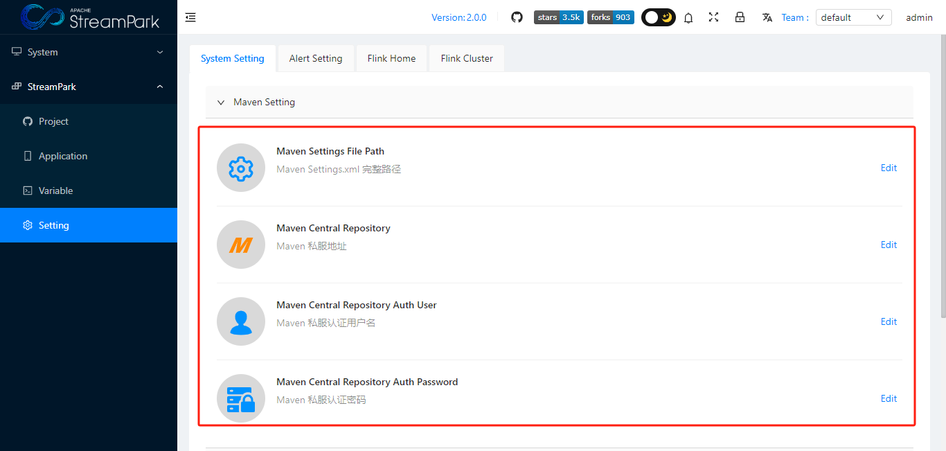 用户指南 - 快速上手 - 《Apache StreamPark 中文版 2.1.4-incubating》 - Devlive 开源社区 ...