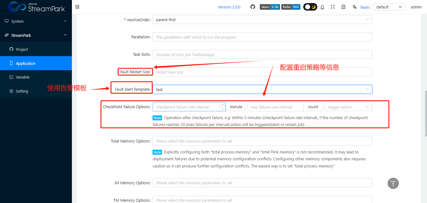 用户指南 - 快速上手 - 《Apache StreamPark 中文版 2.1.4-incubating》 - Devlive 开源社区 ...