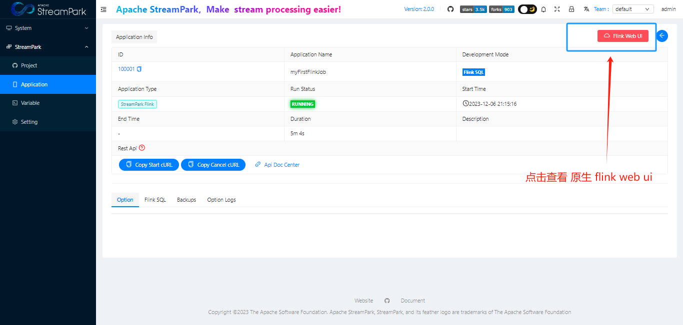 用户指南 - 快速上手 - 《Apache StreamPark 中文版 2.1.4-incubating》 - Devlive 开源社区(devlive.org)