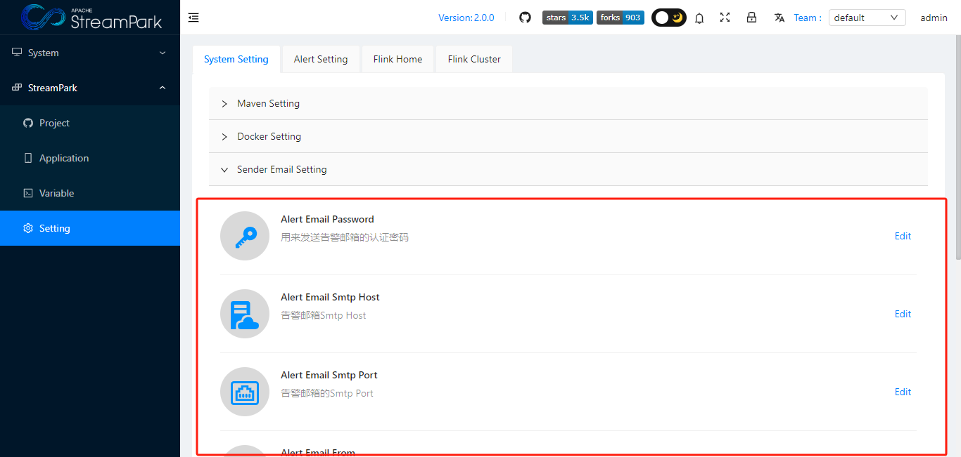 用户指南 - 快速上手 - 《Apache StreamPark 中文版 2.1.4-incubating》 - Devlive 开源社区(devlive.org)