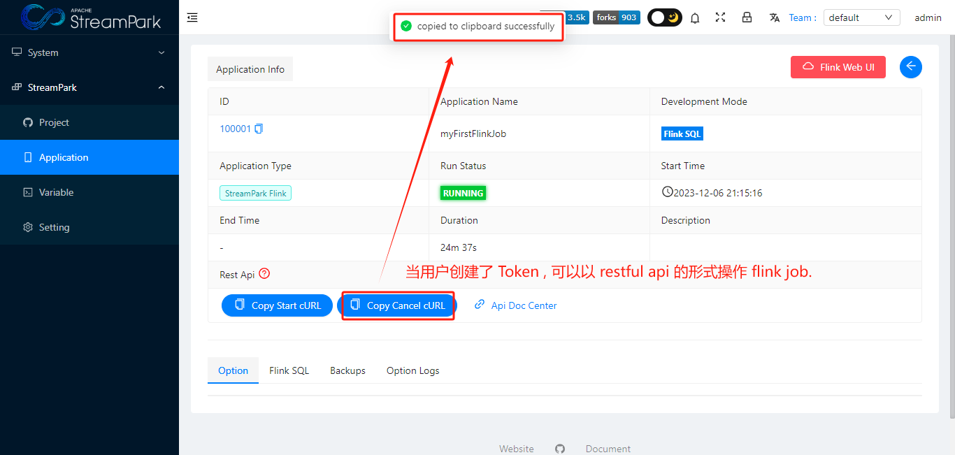 用户指南 - 快速上手 - 《Apache StreamPark 中文版 2.1.4-incubating》 - Devlive 开源社区 ...